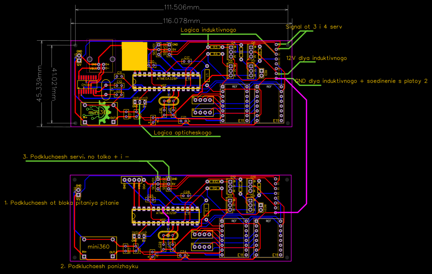 Cleaner mk3 - EasyEDA open source hardware lab