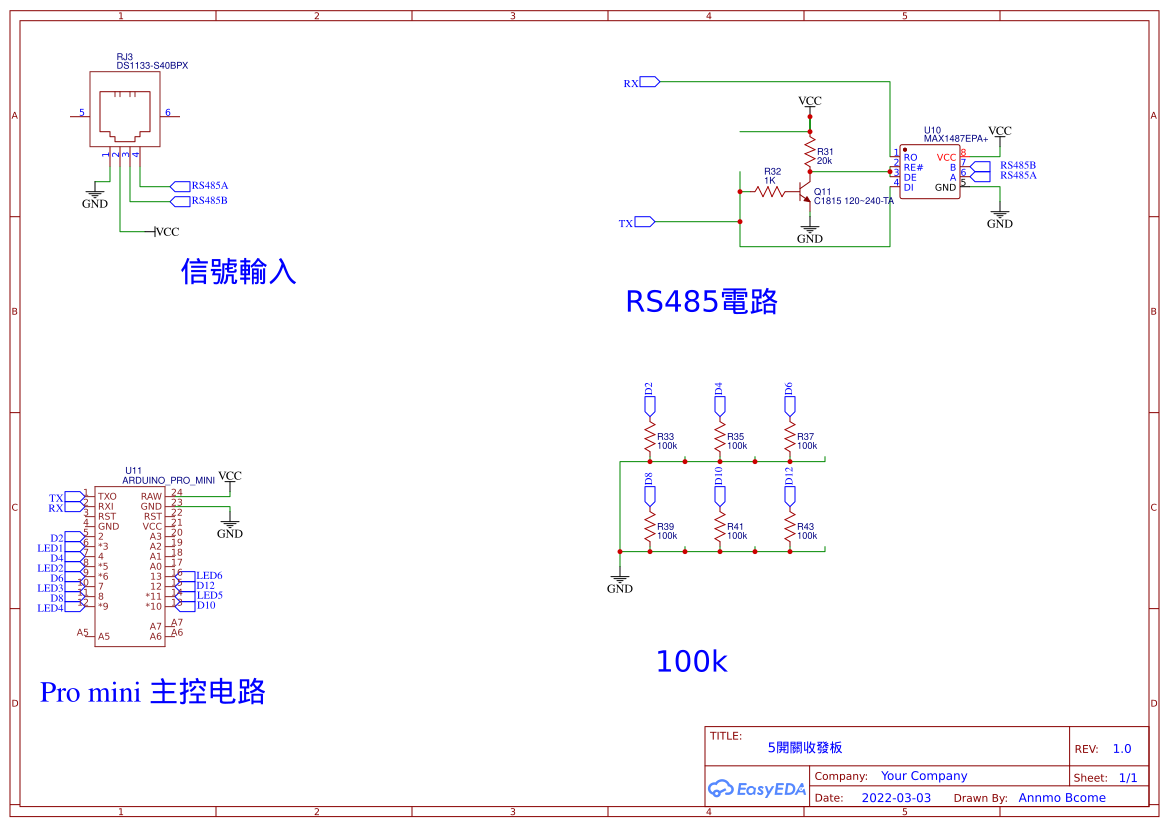 6switch For Panasonic Deco-Lite Series - OSHWLab