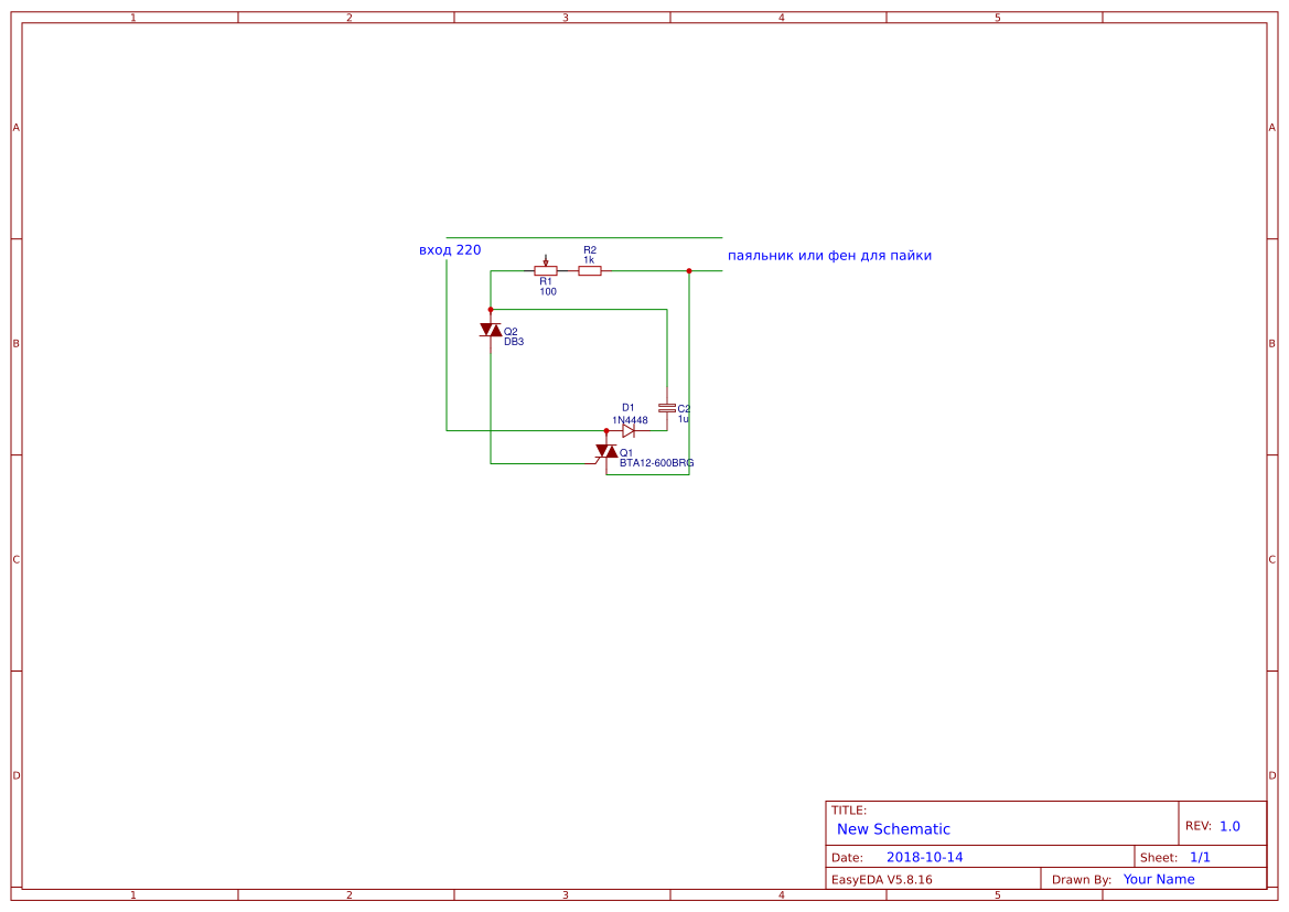 New Project - EasyEDA open source hardware lab
