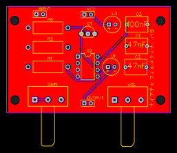 Guitar Amp - OSHWLab