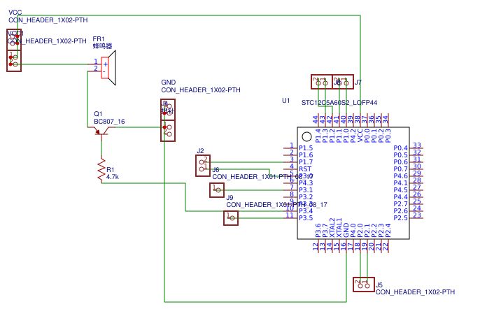 STC - EasyEDA open source hardware lab