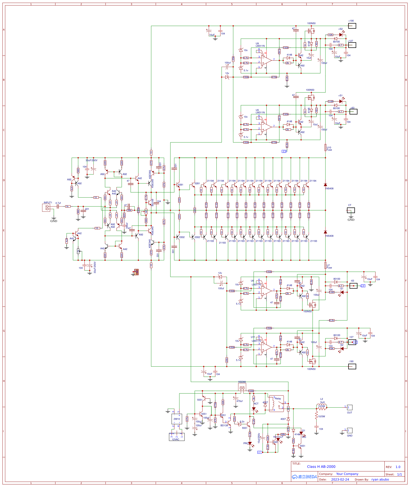 class h AB-2000 - EasyEDA open source hardware lab