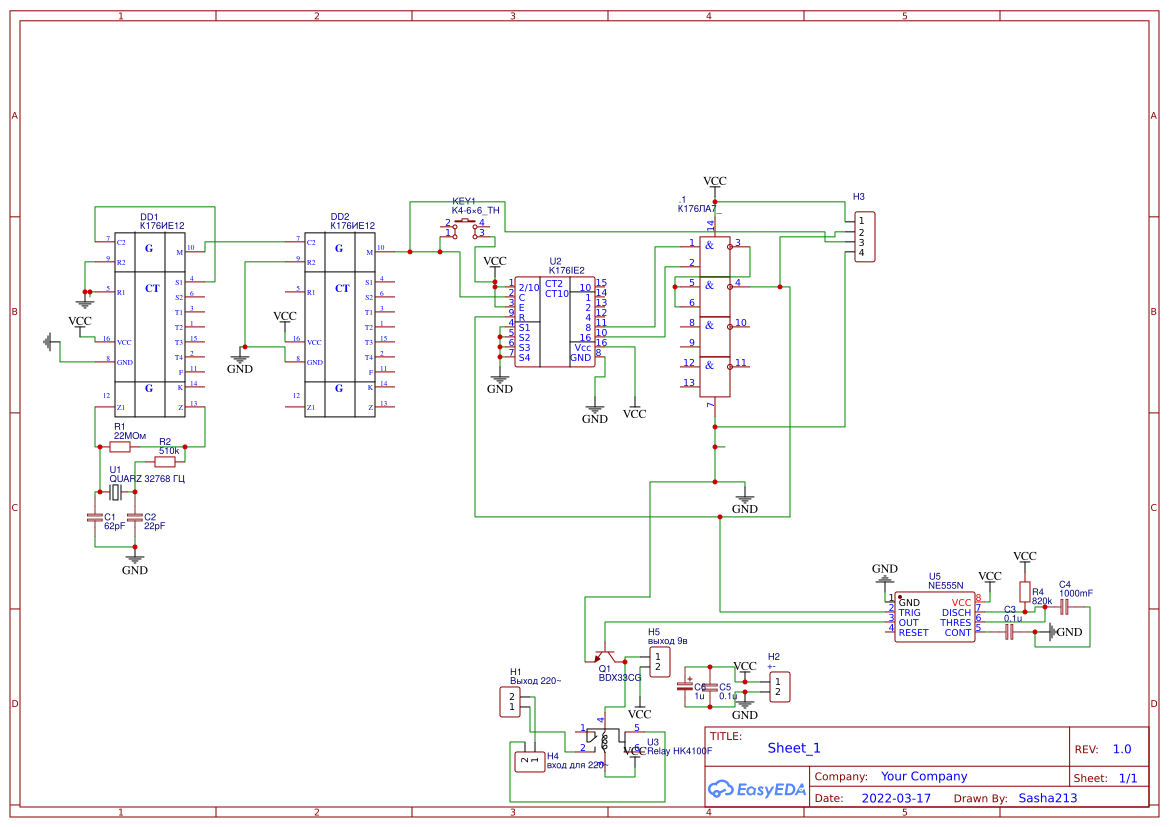 Теплица - EasyEDA open source hardware lab