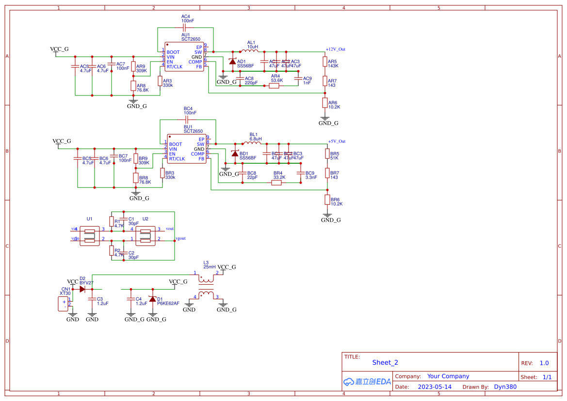 power and filter module - EasyEDA open source hardware lab