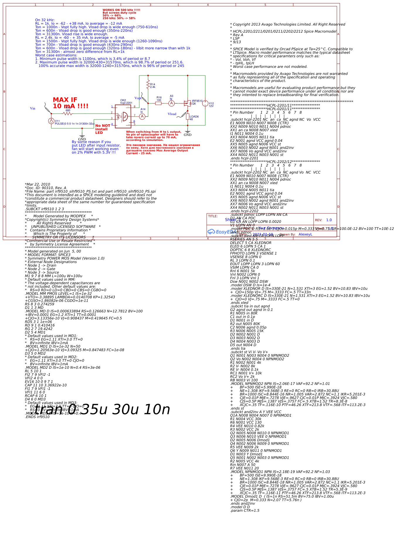 Mosfet key simulation - OSHWLab