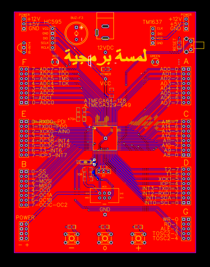 KIT_MEGA64 - OSHWLab