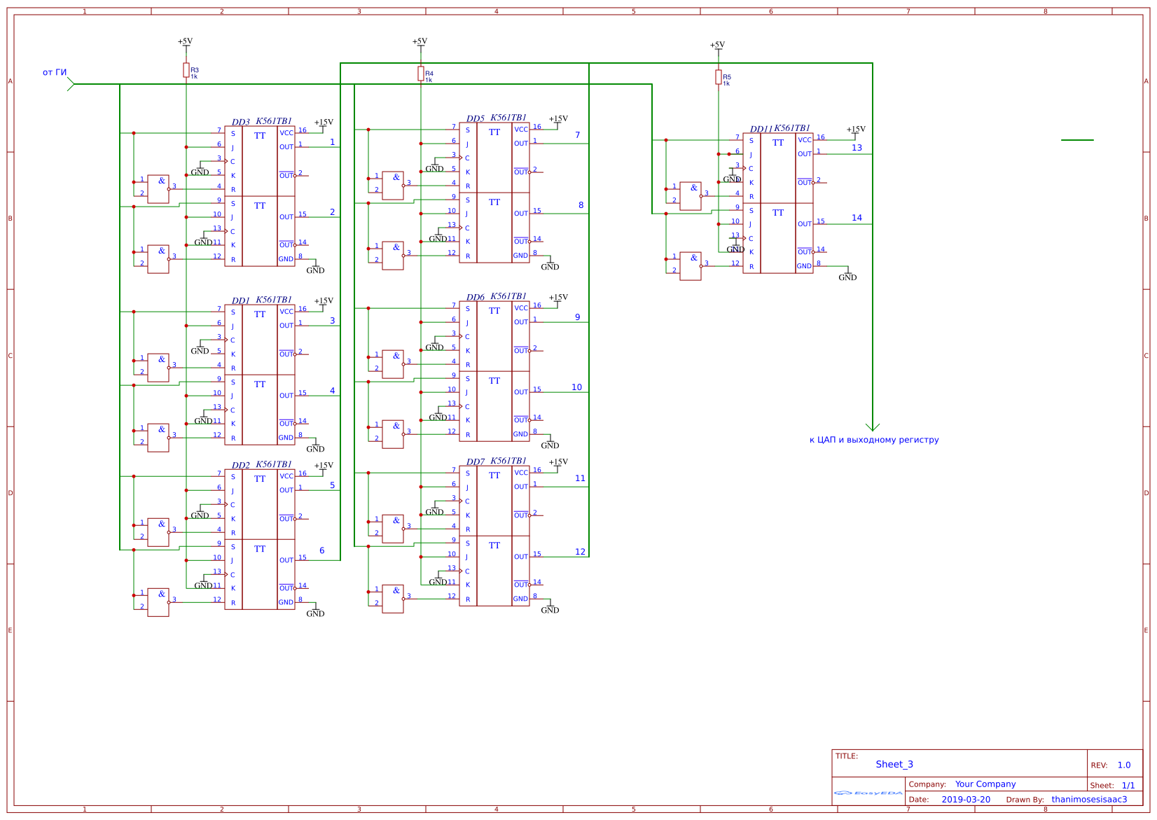 EPU Course - EasyEDA open source hardware lab