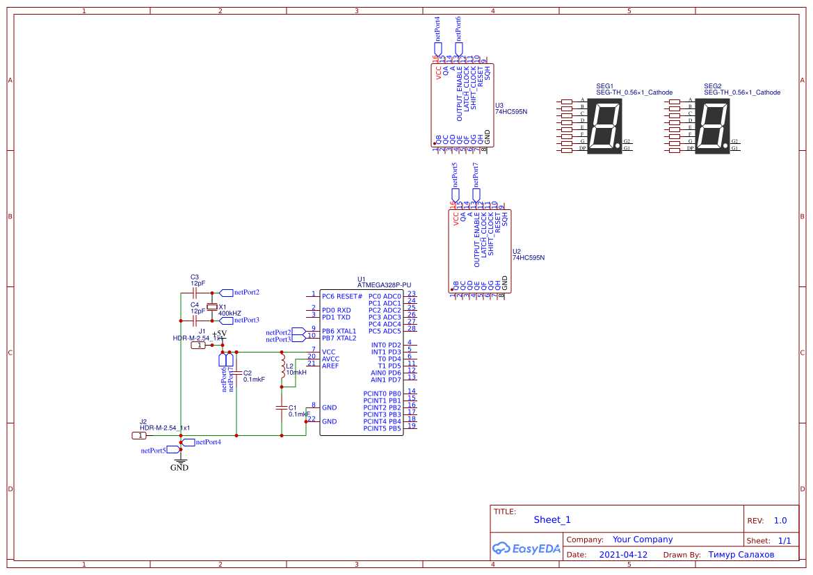 22233 - Platform for creating and sharing projects - OSHWLab