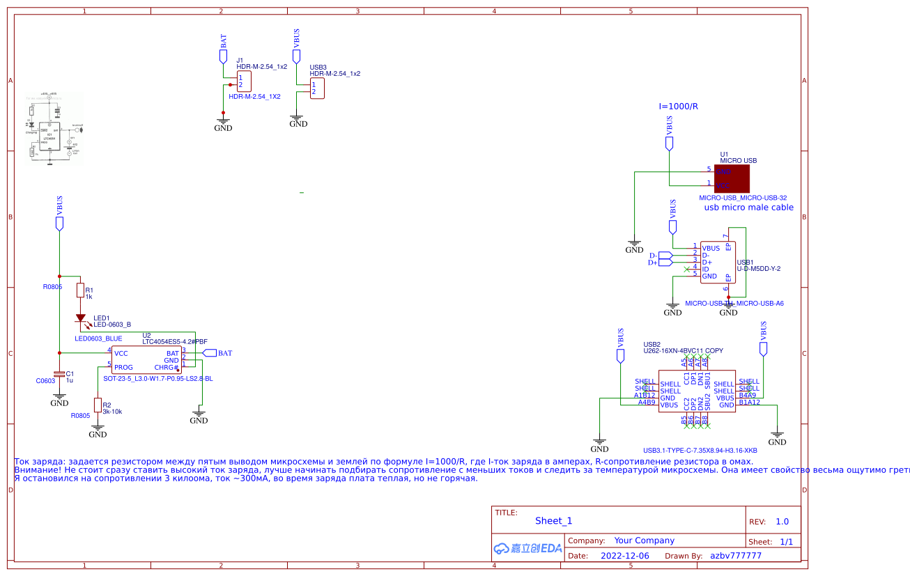 Micro li-ion charger on a chip ltc4054 - OSHWLab