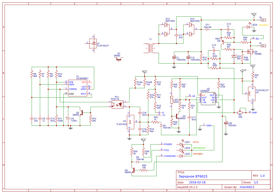 P176-SUN - EasyEDA open source hardware lab