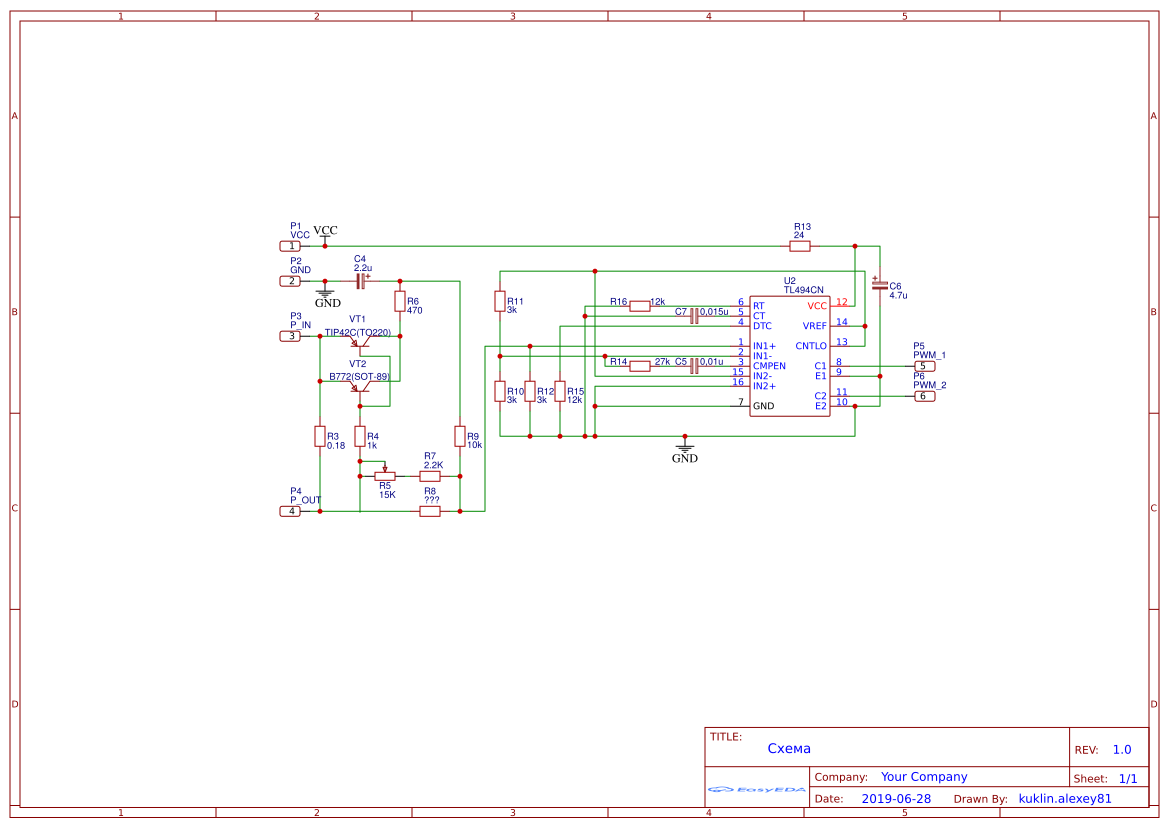Universal module TL494 to update ATX - EasyEDA open source hardware lab