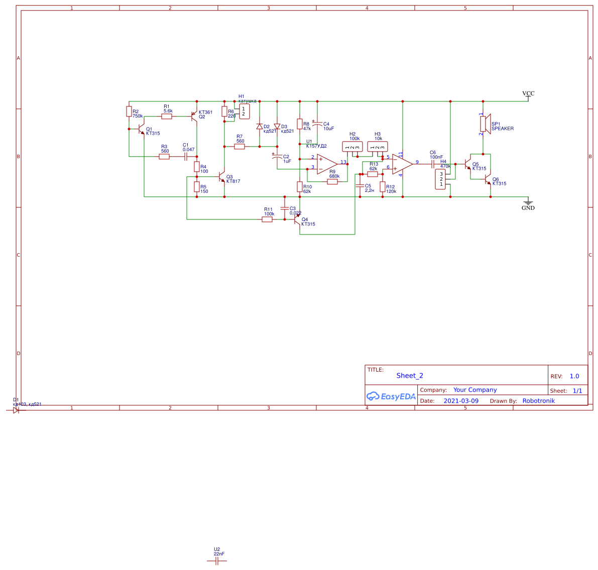 New Project - EasyEDA open source hardware lab