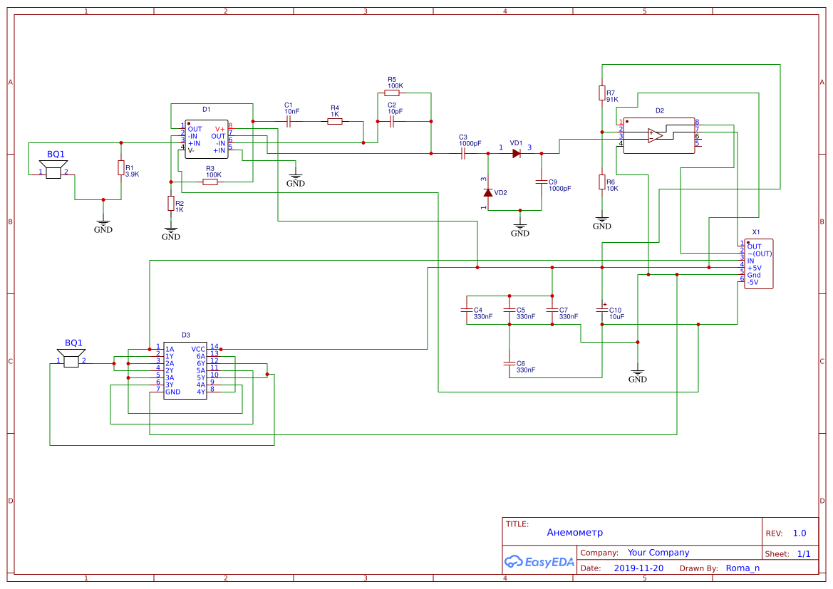 kurs - Platform for creating and sharing projects - OSHWLab