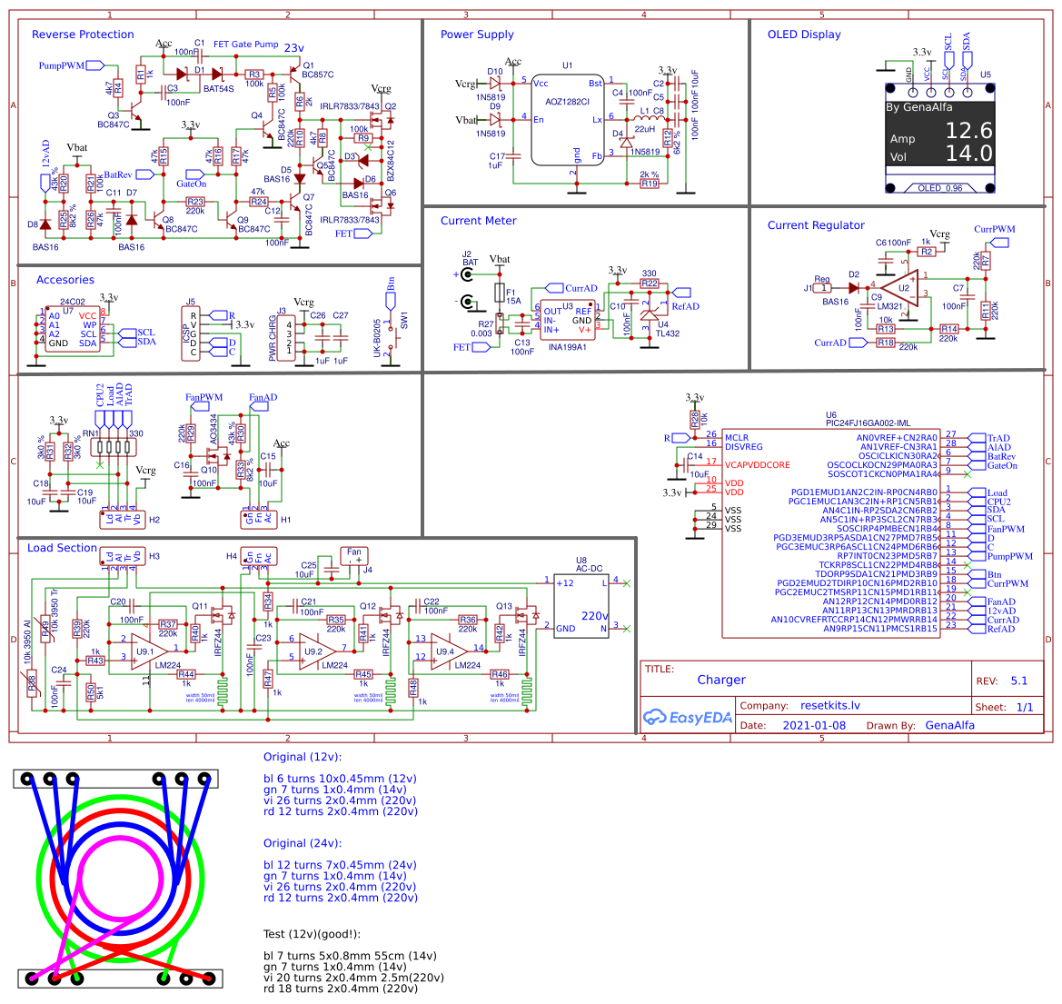 12v acid Charger-v7 - EasyEDA open source hardware lab