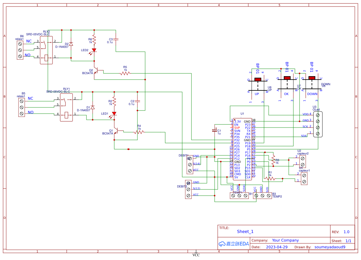 prototype V2 - EasyEDA open source hardware lab