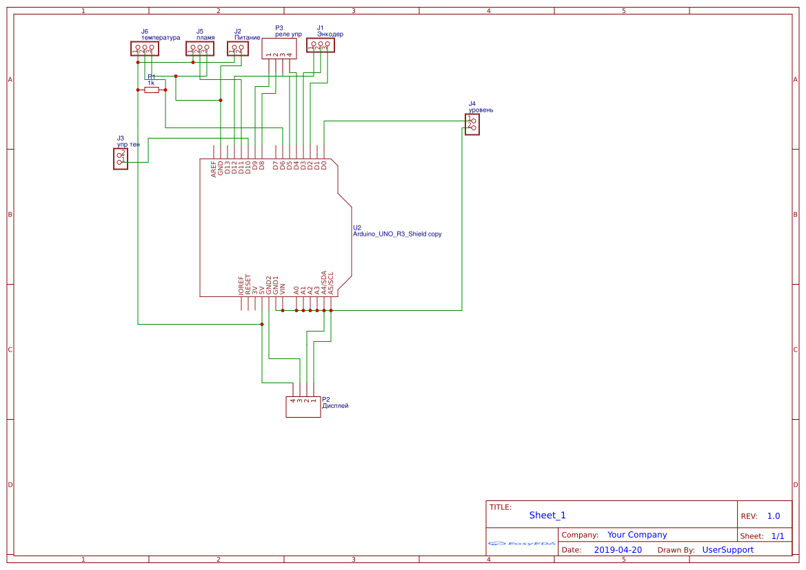 New Project - Platform for creating and sharing projects - OSHWLab