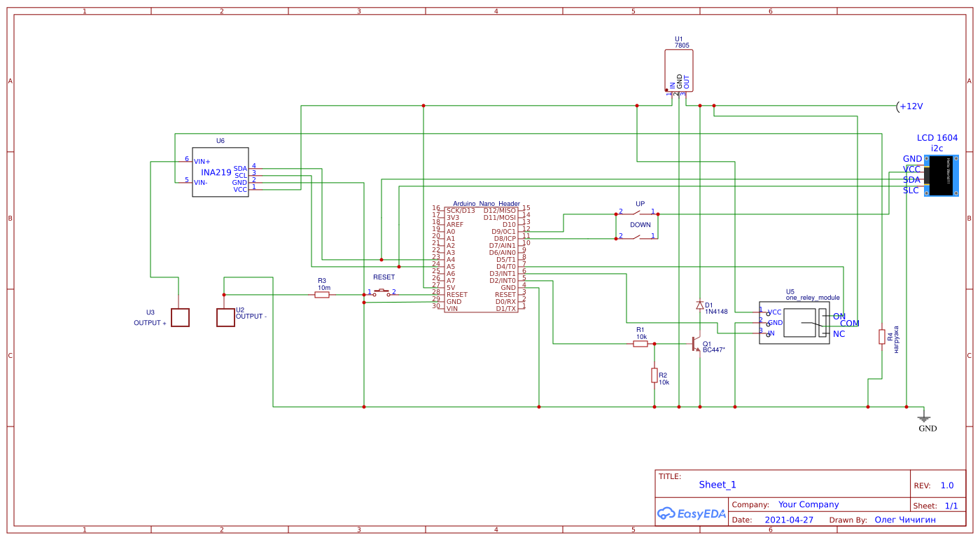 indicator battery - Platform for creating and sharing projects - OSHWLab