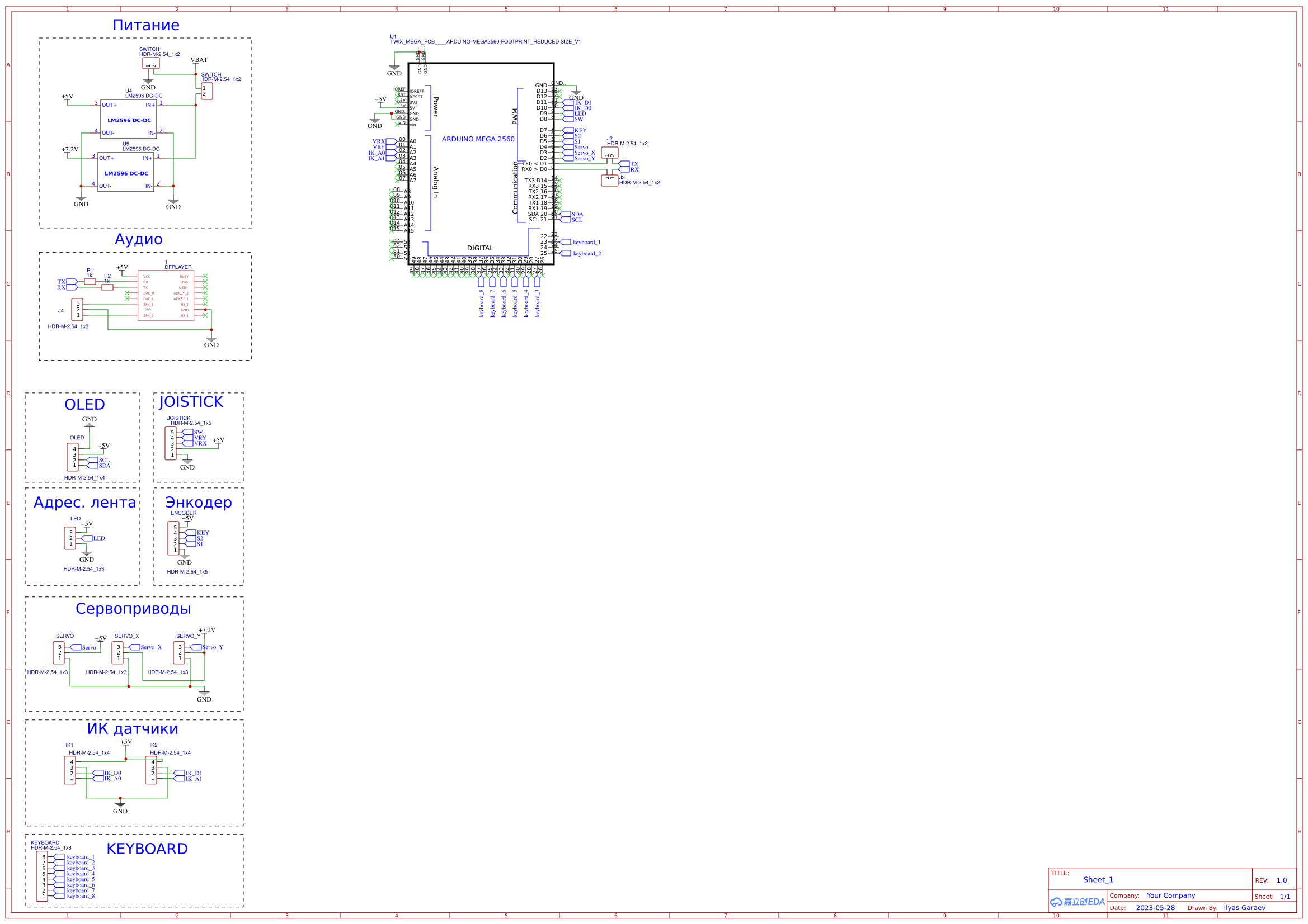 Adel_labirint copy - Platform for creating and sharing projects - OSHWLab