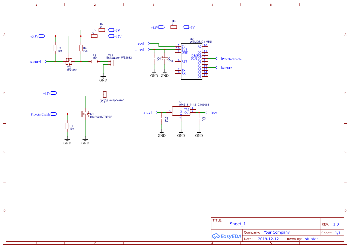 HNY WiFi гирлянда - OSHWLab