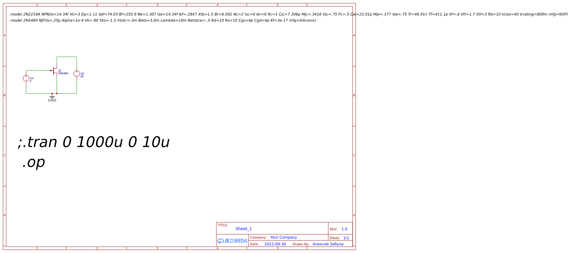 Transistor - EasyEDA open source hardware lab