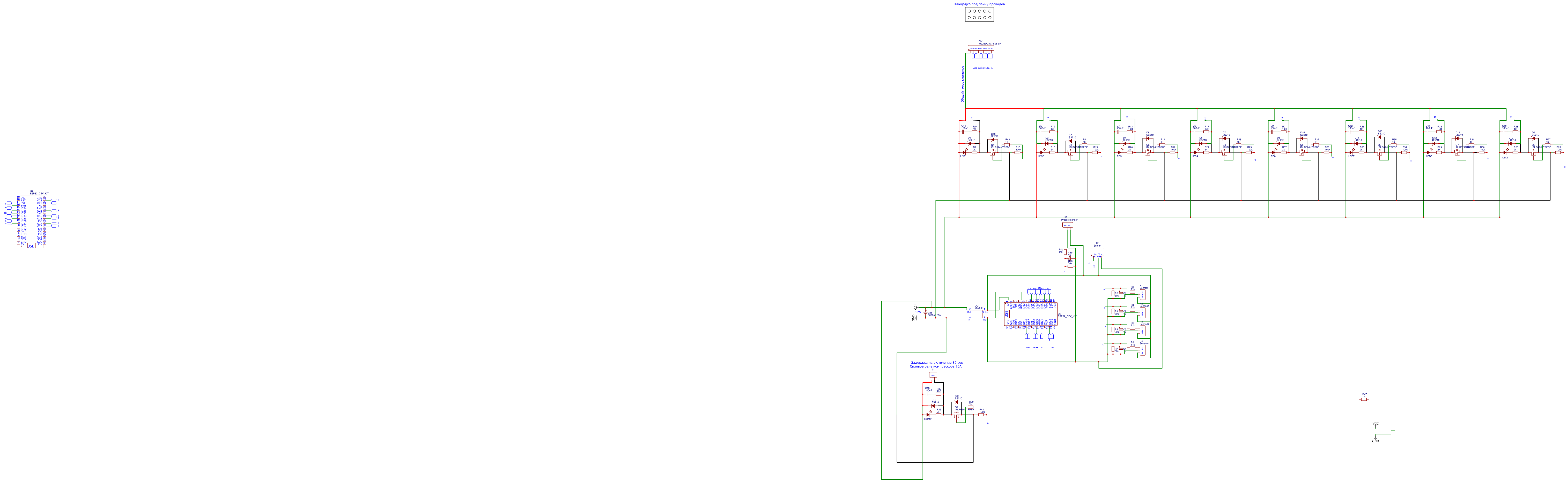 Air_suspension - OSHWLab