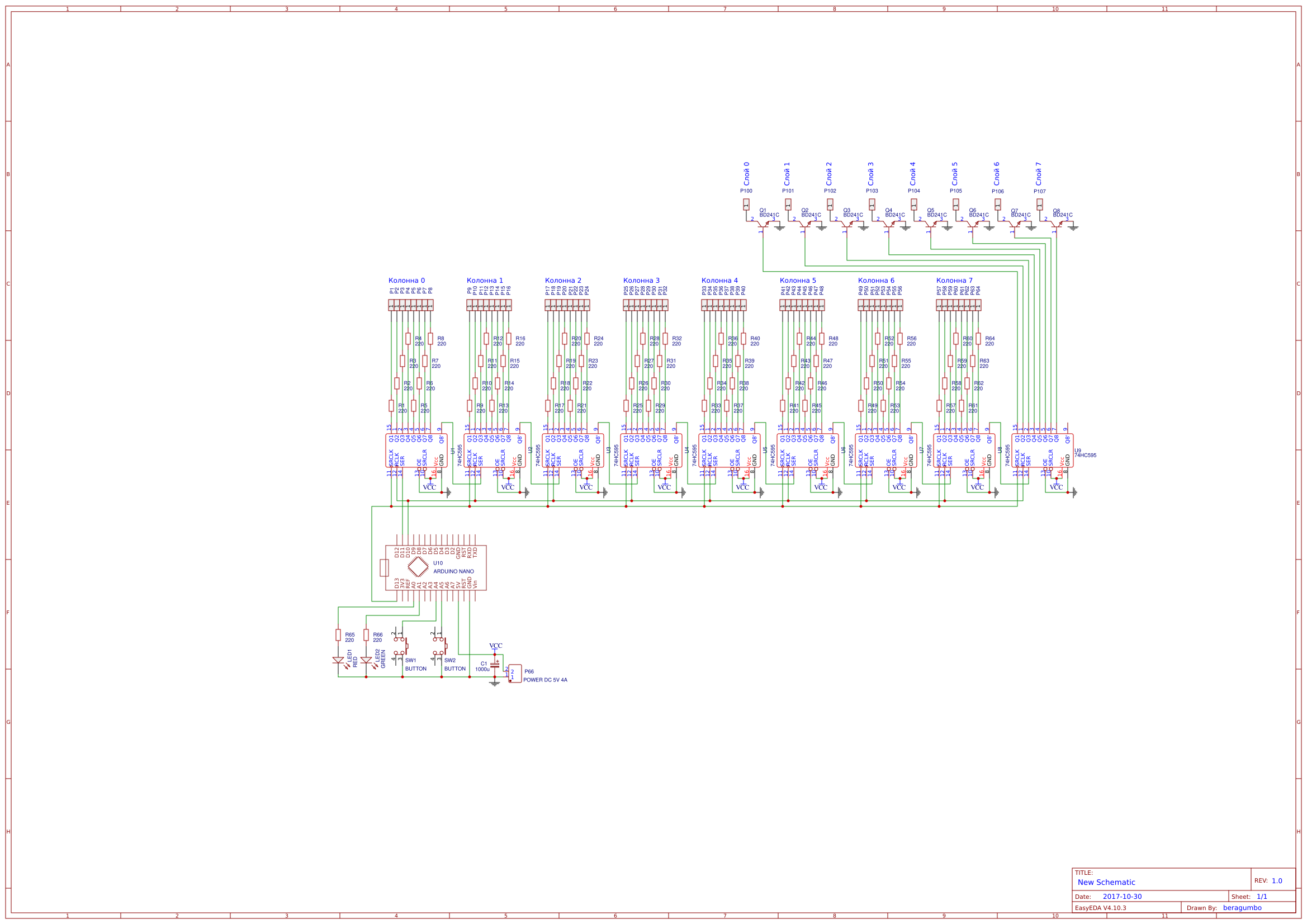 LED Cube - EasyEDA open source hardware lab