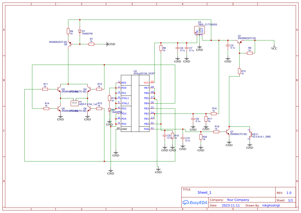 New Project - OSHWLab