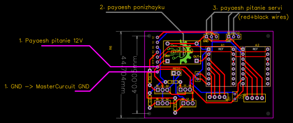 Cleaner mk3 - EasyEDA open source hardware lab