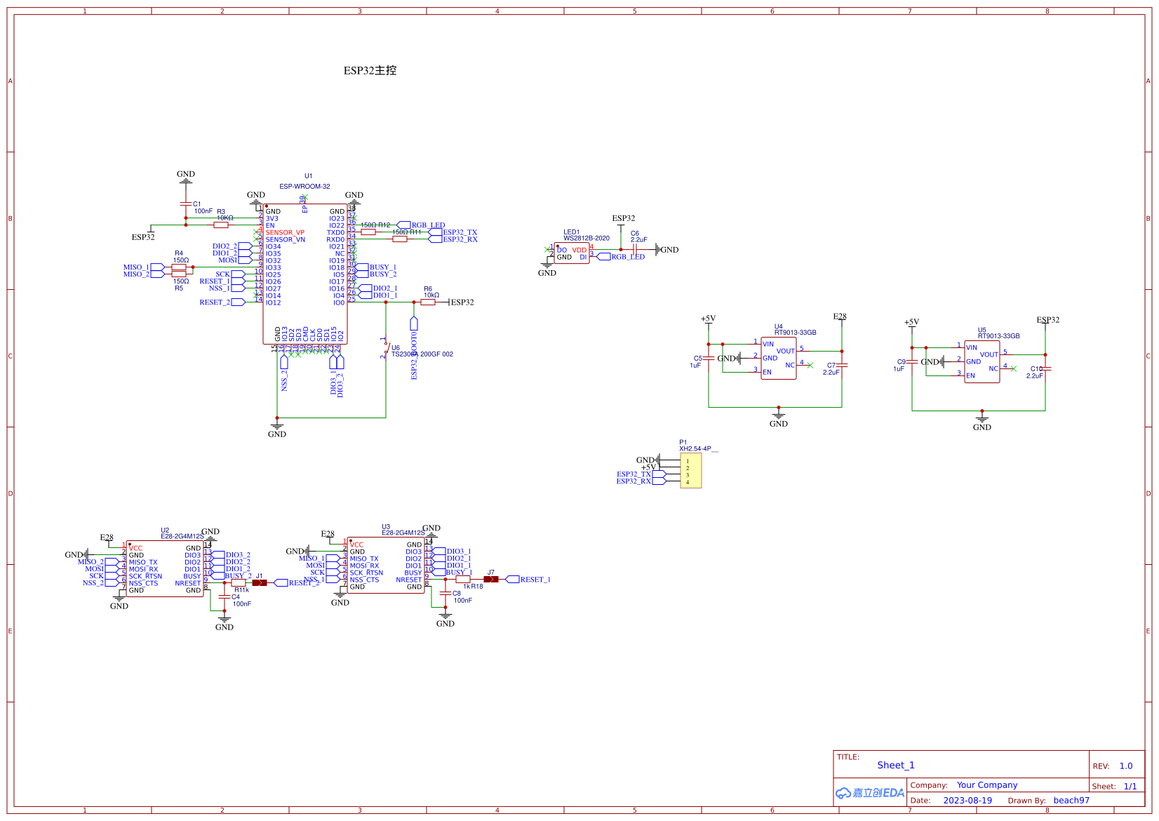 ELRS_2.4G_RX_True_Diversity - EasyEDA open source hardware lab