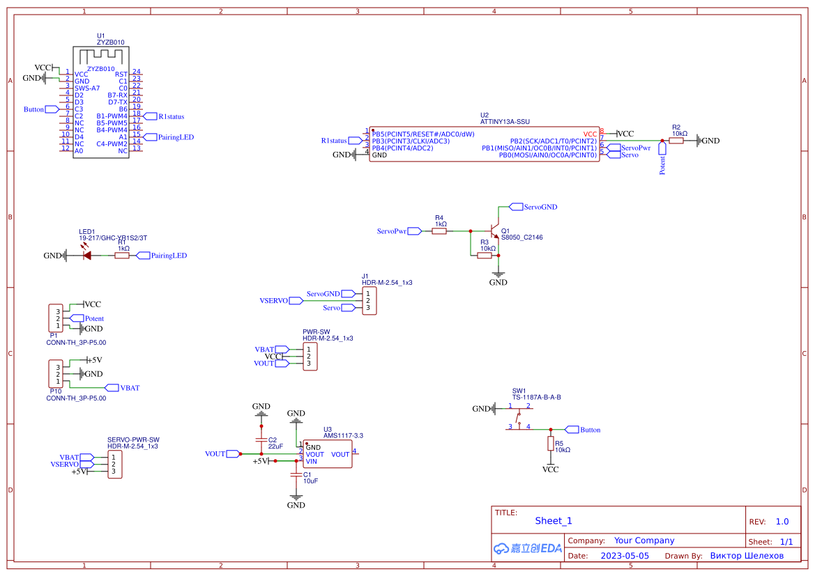 zigbee-valve - EasyEDA open source hardware lab