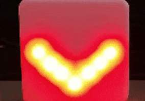 Valentine's heart - OSHWLab