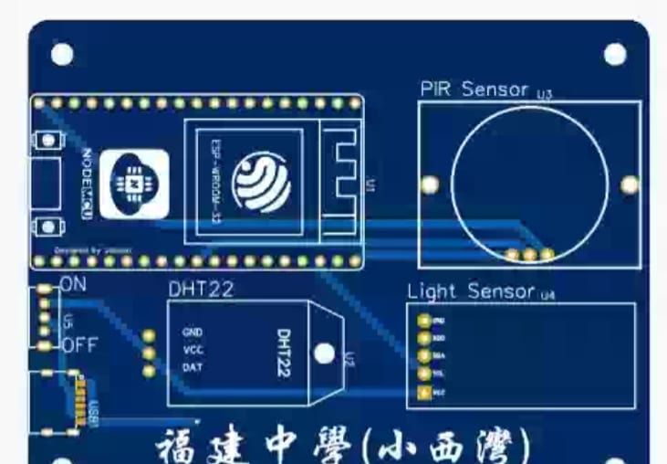 Smart_Classroom copy - OSHWLab