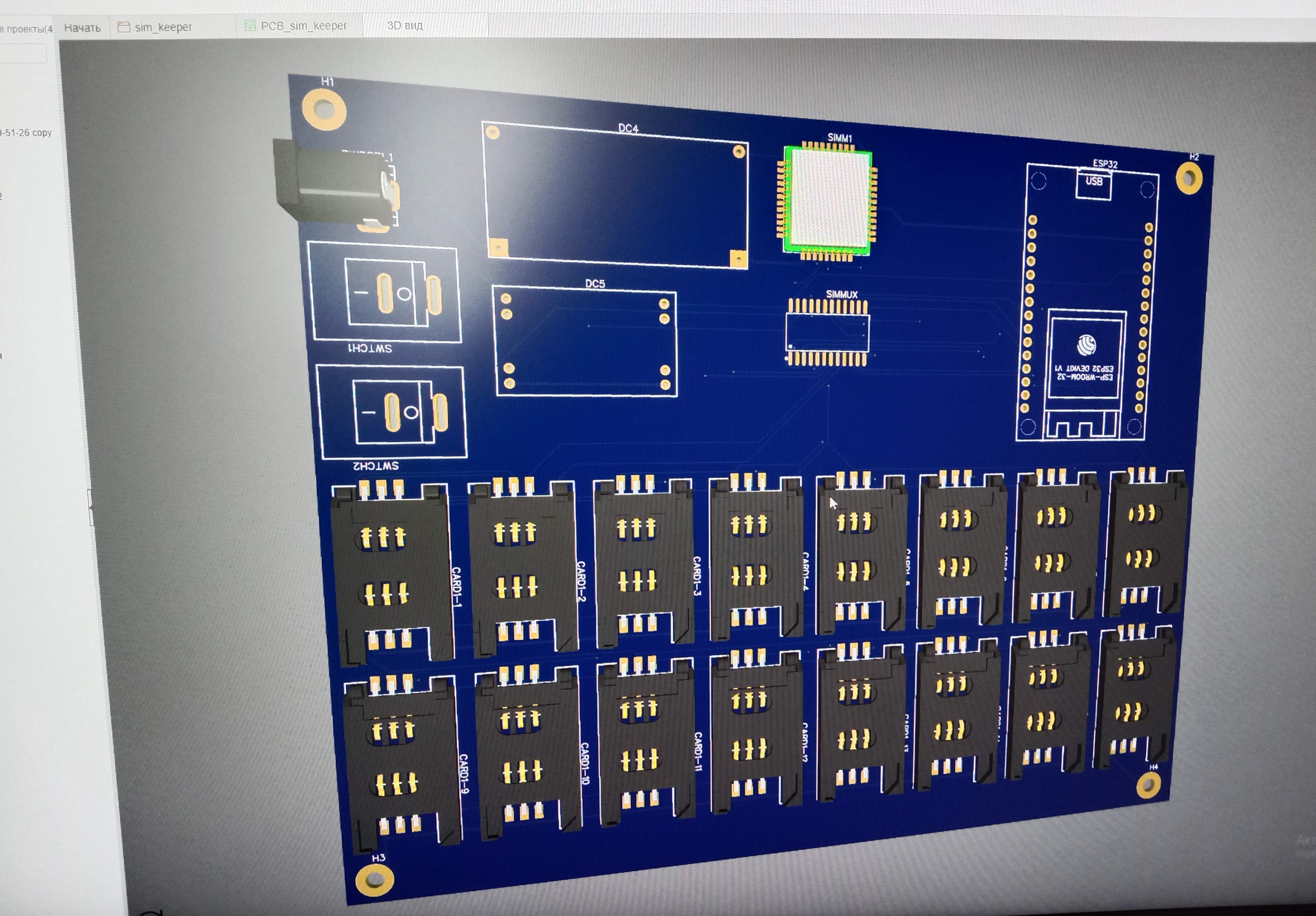s_keeper_new - OSHWLab