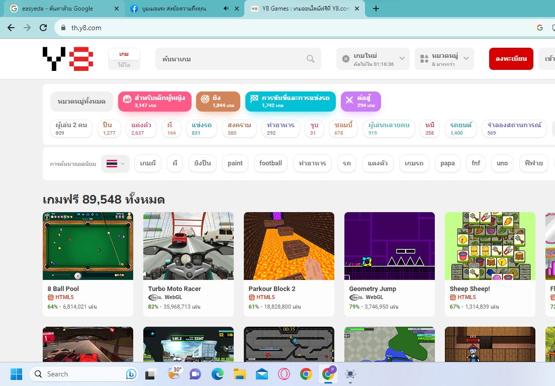 PCB_565656 - Platform for creating and sharing projects - OSHWLab