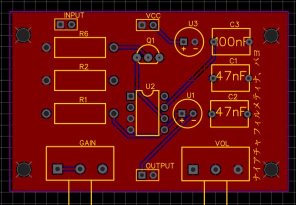 Guitar Amp - Platform for creating and sharing projects - OSHWLab