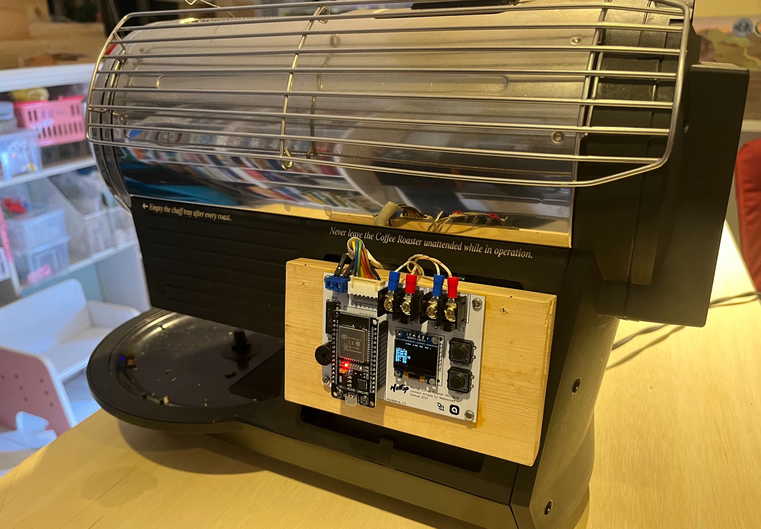 Hottop + ESP32 + Artisan - Platform for creating and sharing projects - OSHWLab